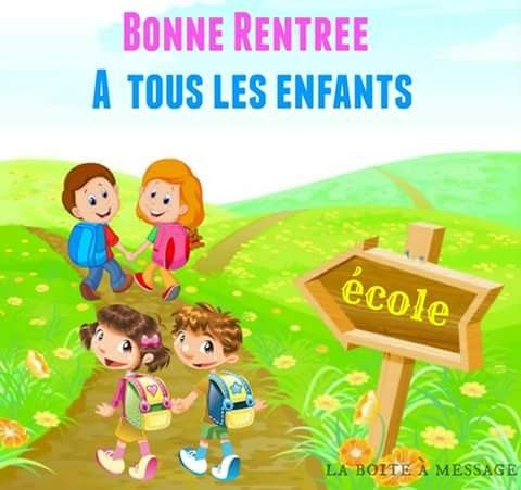 Gif Rentree Scolaire