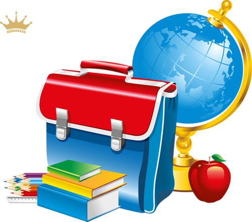 Gif Rentree Scolaire